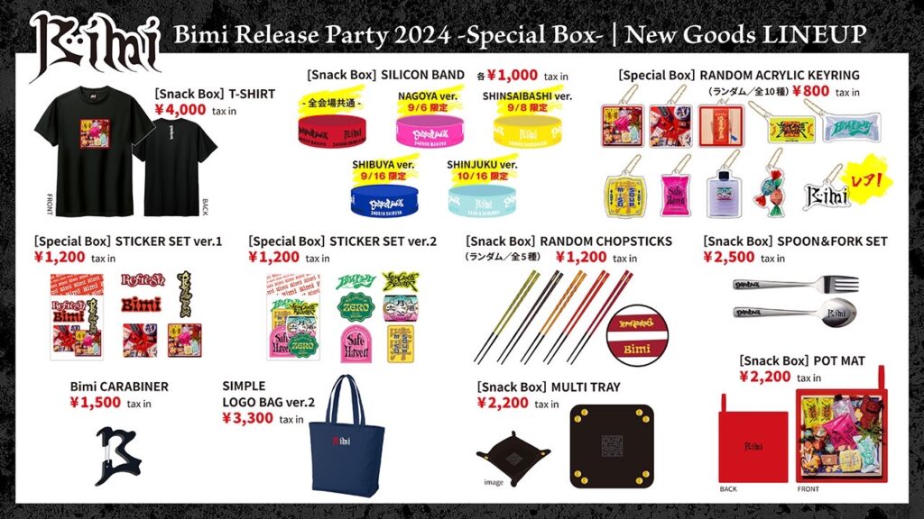 Bimi Release Party 2024 -Special Box- TOUR Merch 発売決定 | Bimi（ビミ）オフィシャル ...